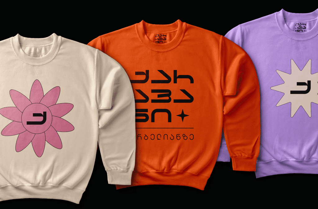 Caravan - Visual Identity - Windfor's Agency